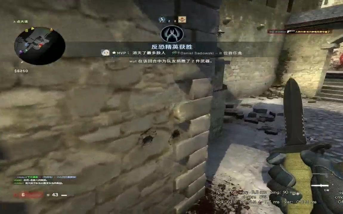 【CS:GO】开挂才是爱国? 我开不起 开不起