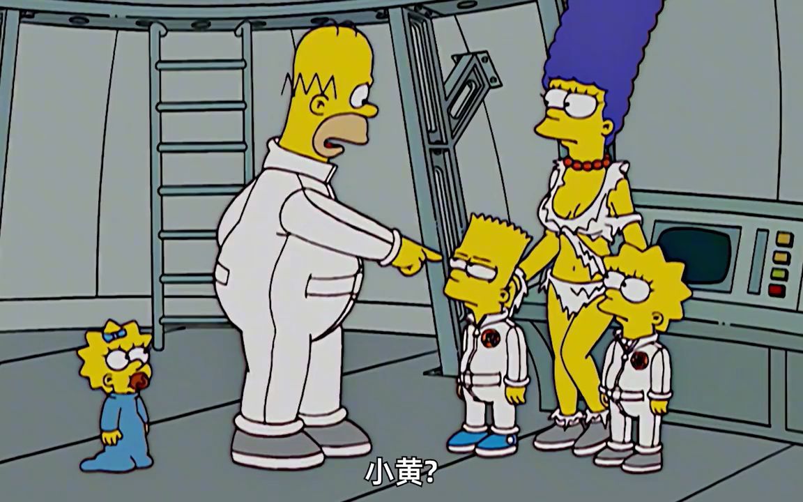 七月新番:妹子身体意外缩小,被恶魔吃到肚里,人体穿越大冒险!