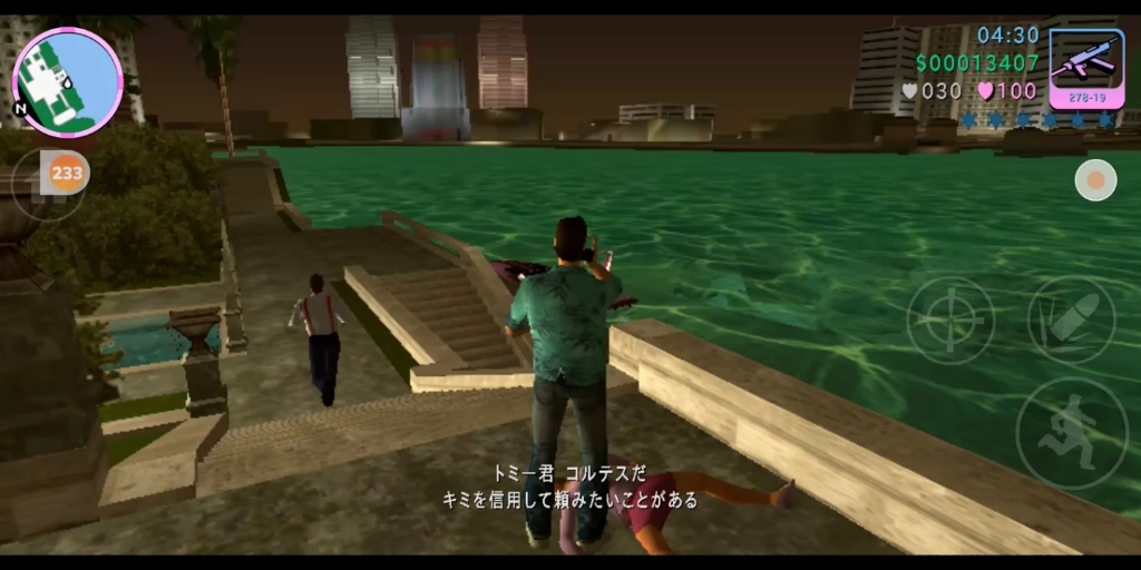 最恶都市_单机游戏热门视频