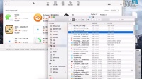 osx(苹果个人电脑操作系统)视频教程04_软件的安装与卸载