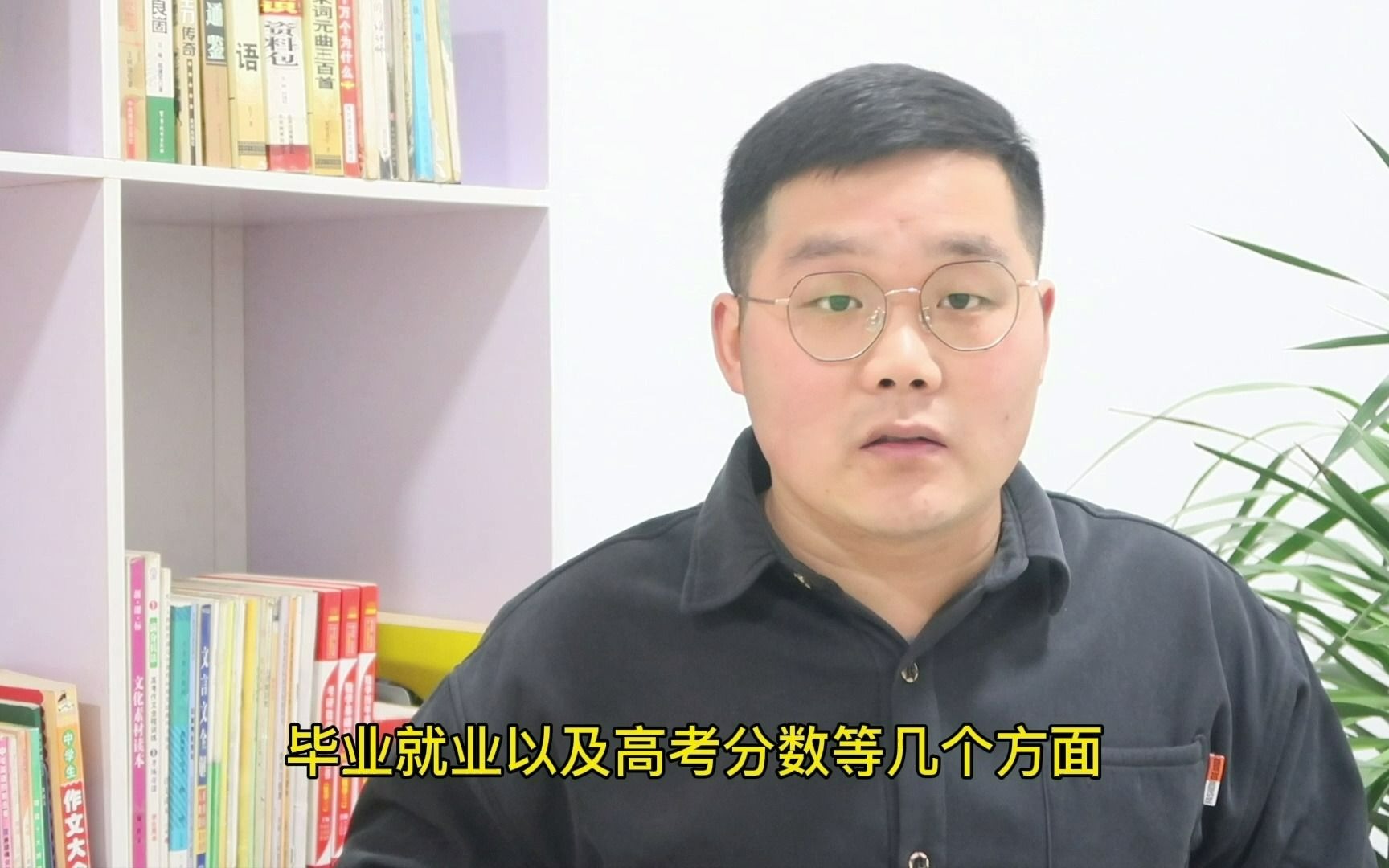 安徽最好的双非大学,安徽师范大学,高考需要多少分?