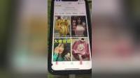 拼多多在家任意切换更改到其他城市直播方法。