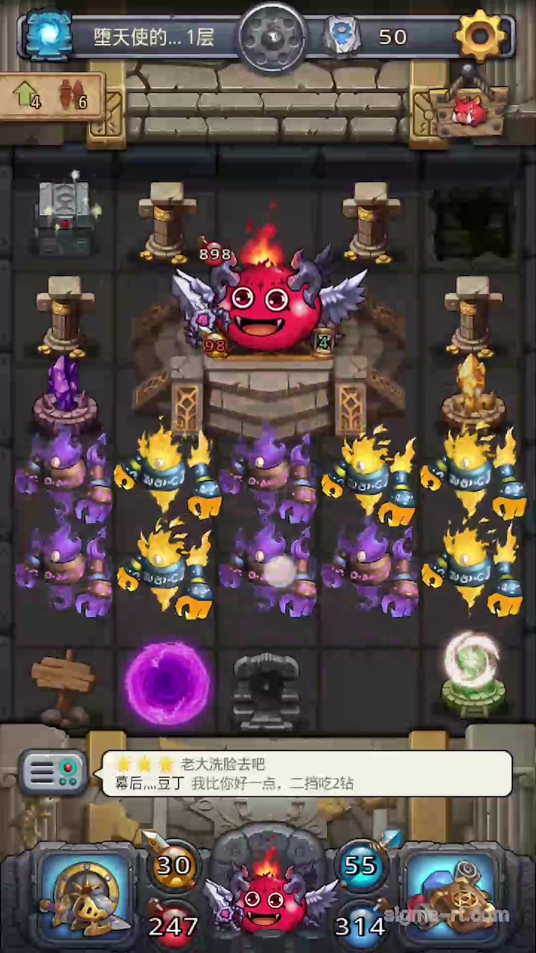 不思议迷宫——堕天使试炼