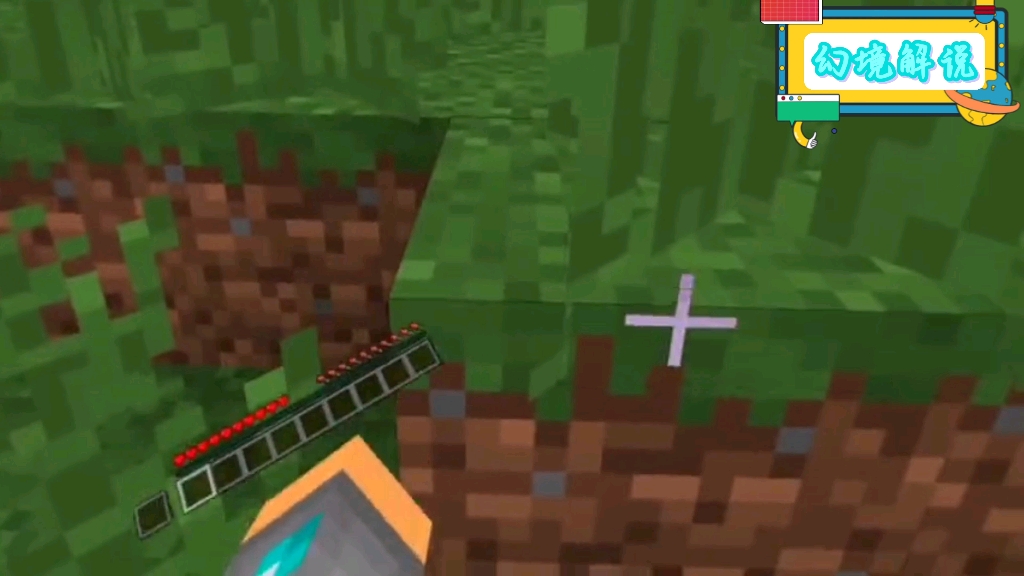 我的世界minecratf mcVR版初次体验_单机游戏热门视频