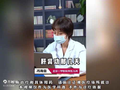 家长不要给孩子乱作检查了,抽动症的诊断,主要是靠孩子的症状