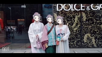 保护传统文化的方式就是,我们用起来穿起来。