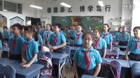 重庆市大渡口区育才小学养成教育系列之课间活动行为规范