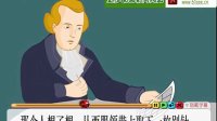 儿童故事大全 儿童故事在线听 邮票齿孔的故事