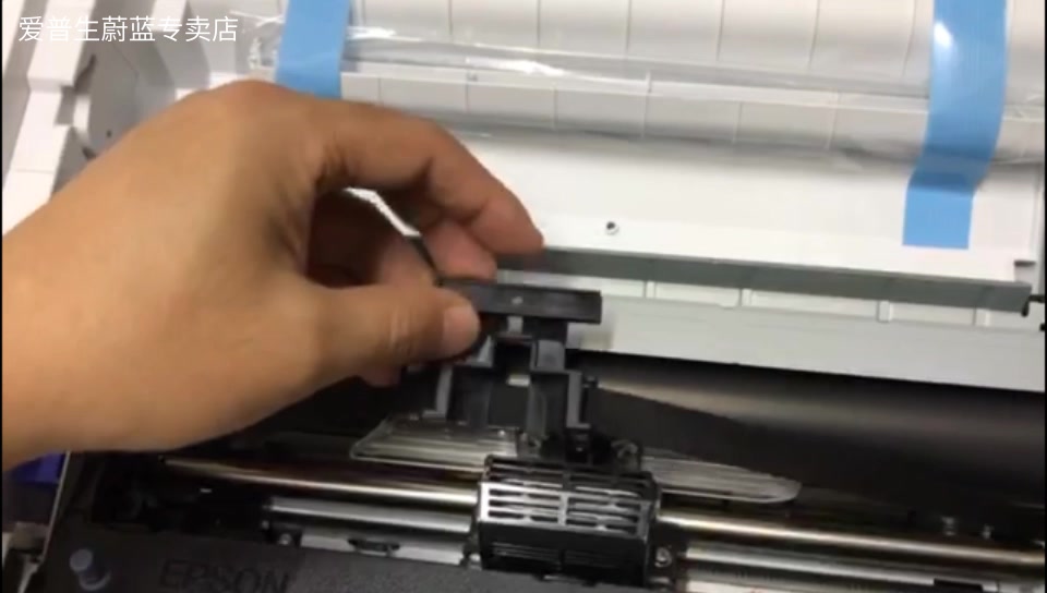 LQ-590KII安装问题讲解