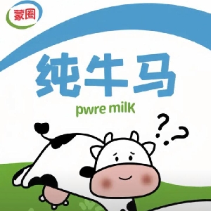 是亨利不是海因里希 