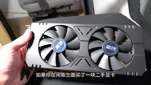 显卡稳定性如何测试