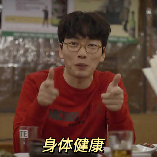 保险硕士超超 