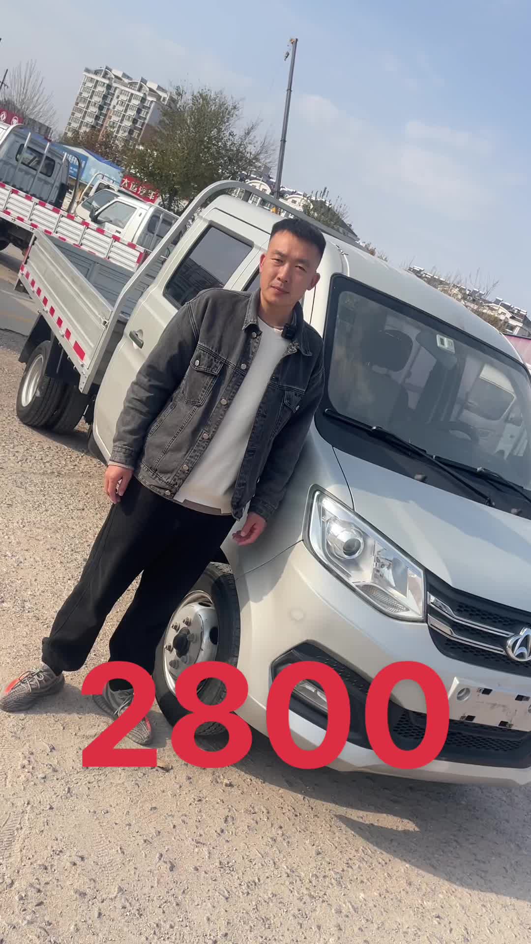 #长安跨越 #长安跨越王 #双排货车 #潍坊二手货车 #同城二手货车