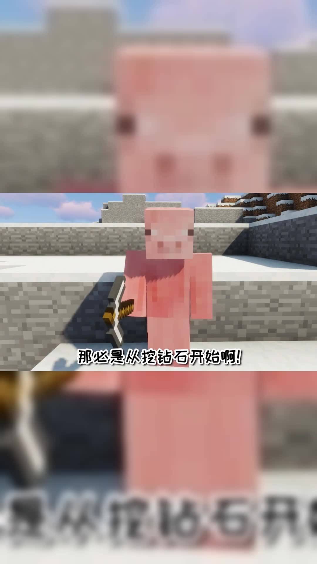 我的世界:不能落地水了?