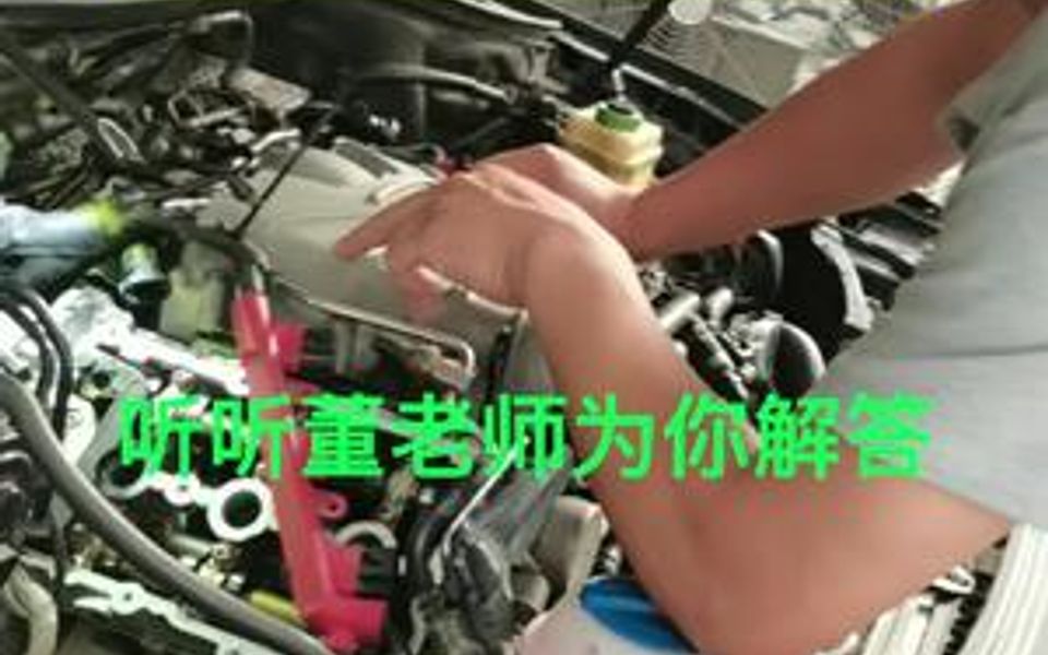 浅谈大众奥迪3.0T代号EA837正时故障,下期讲解主动巡航ACC校准
