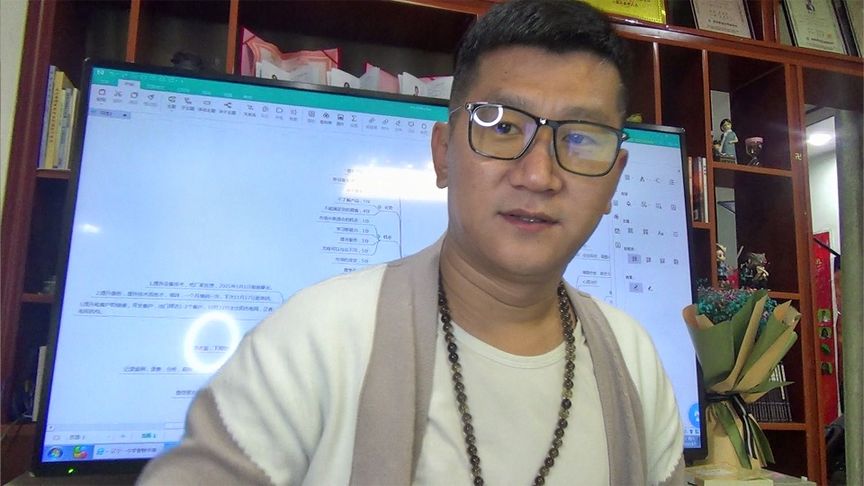心理咨询:怎样给自己设定目标