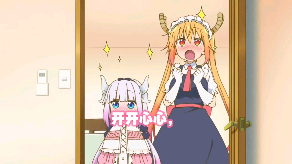 2013年2月25日申请,2015年12月。