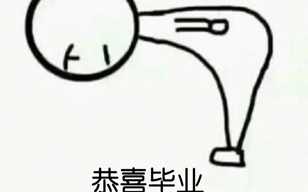 【恭喜毕业】415的小可爱们