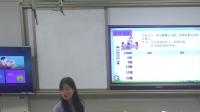 华兴小学龙慧二年级数学《有余数的除法》课堂实录