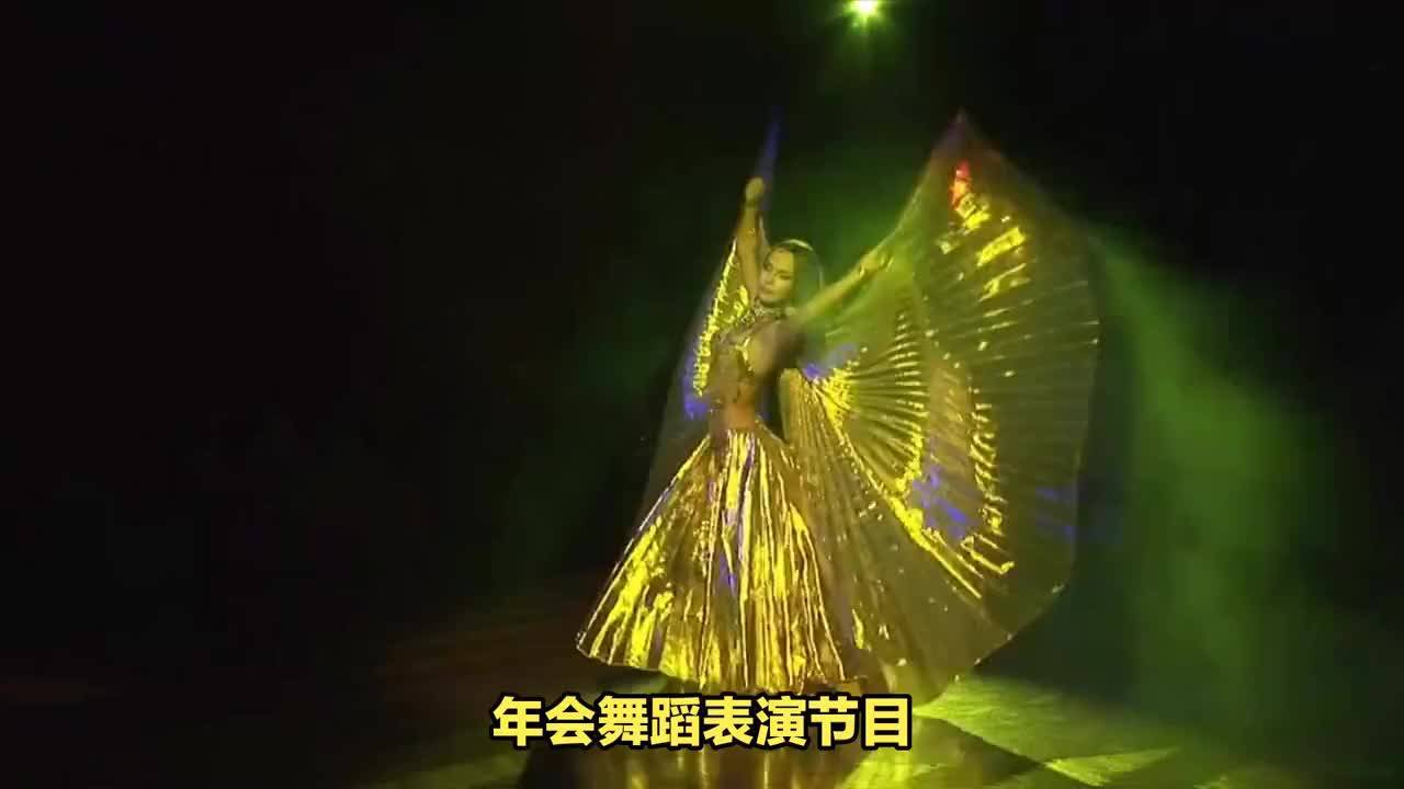 年会舞蹈表演节目,有哪些推荐? #传统文化 #知识 #老六师傅