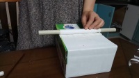 如何手工制作艾条VID_20170624_191530