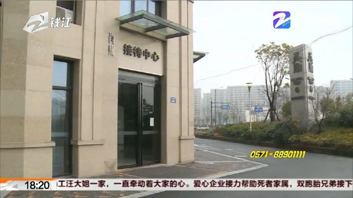 全款买房没有合同 购房者为何都掏出了钱