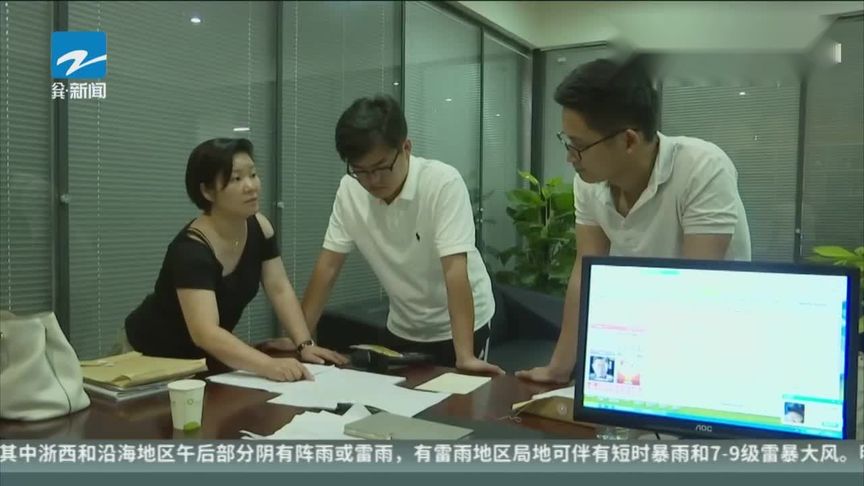 装修工期延迟:装修公司承认延期 赔偿费用如何计算?