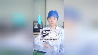 什么是支气管镜?