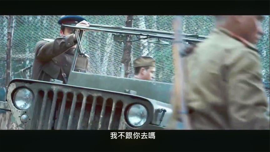 二战电影-《碉堡-1》全8集