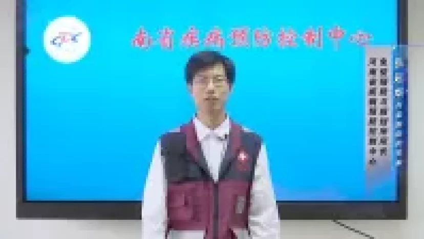 04.感染新型冠状病毒后会出现什么症状?