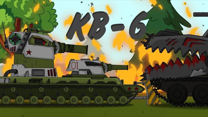 坦克世界动画:kv6的六声尖叫