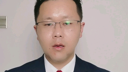 梁超律师讲刑法:组织领导传销活动罪立案追诉标准问题