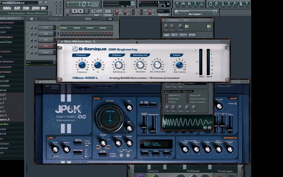 G-Sonique XBass 4000 低频模拟饱和激励器混音母带效果器演示