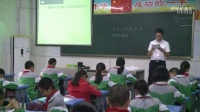 第1课 信息与信息社会(初中信息技术_川教课标版_7年级上)