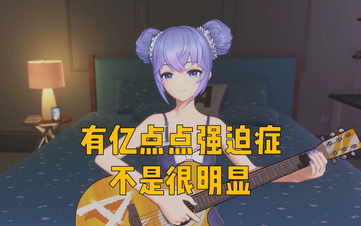 煮泡面用量杯取水,秒表计时的向晚