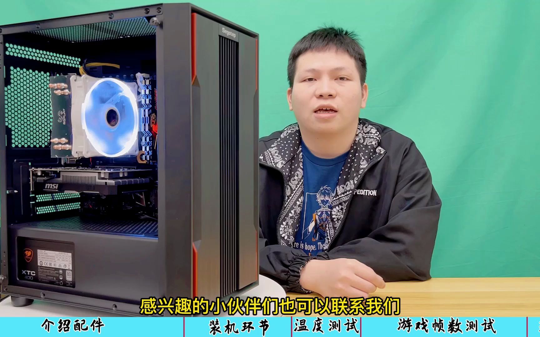 ...游戏性能评测【吃鸡 永劫无间 GTA V 地平线4 艾尔登法环】游戏帧数
