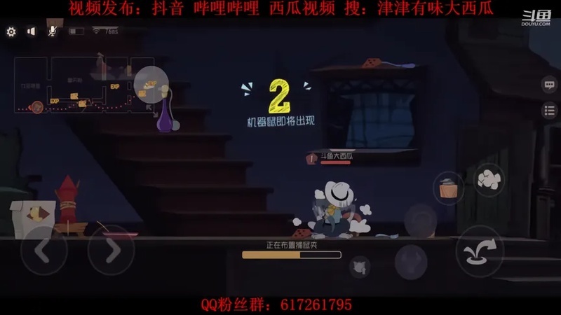 猫和老鼠手游:天梯实战之牛仔汤姆