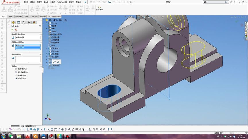 SOLIDWORKS Task Scheduler 绘制图可以自动转成PDF文件