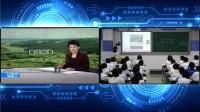 《世界的物质性》邯郸市第一中学宋雪艳