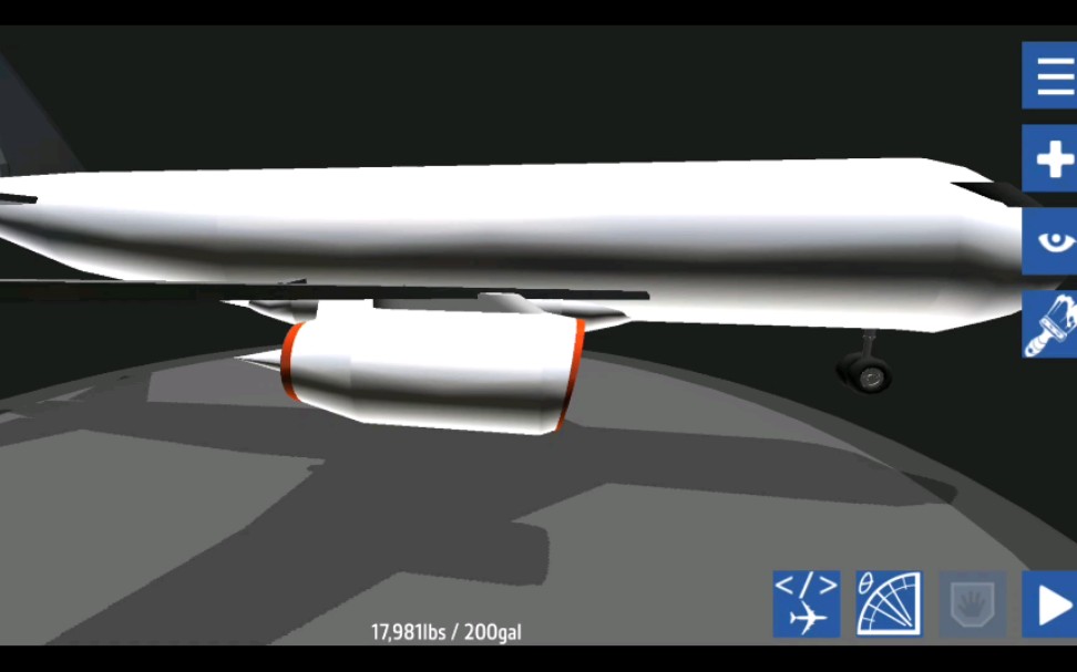 论如何制作一架短粗短粗的客机