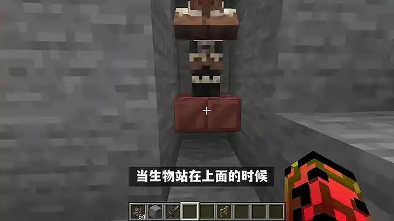 我的世界:展示框还能这样玩?6个你可能不知道的冷知识
