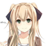 大柚木 