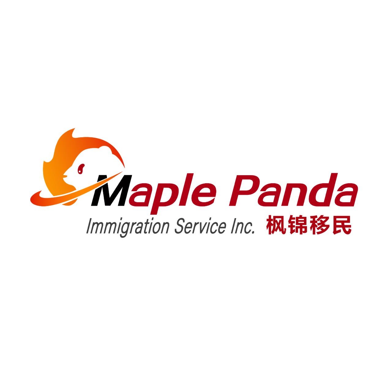 Pat加拿大移民 