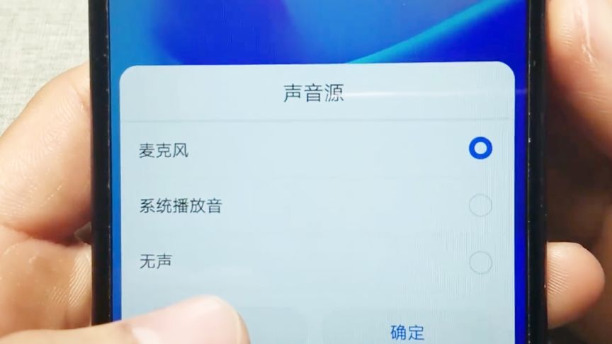 手机录制视频功能,一分钟教你学会,操作很简单