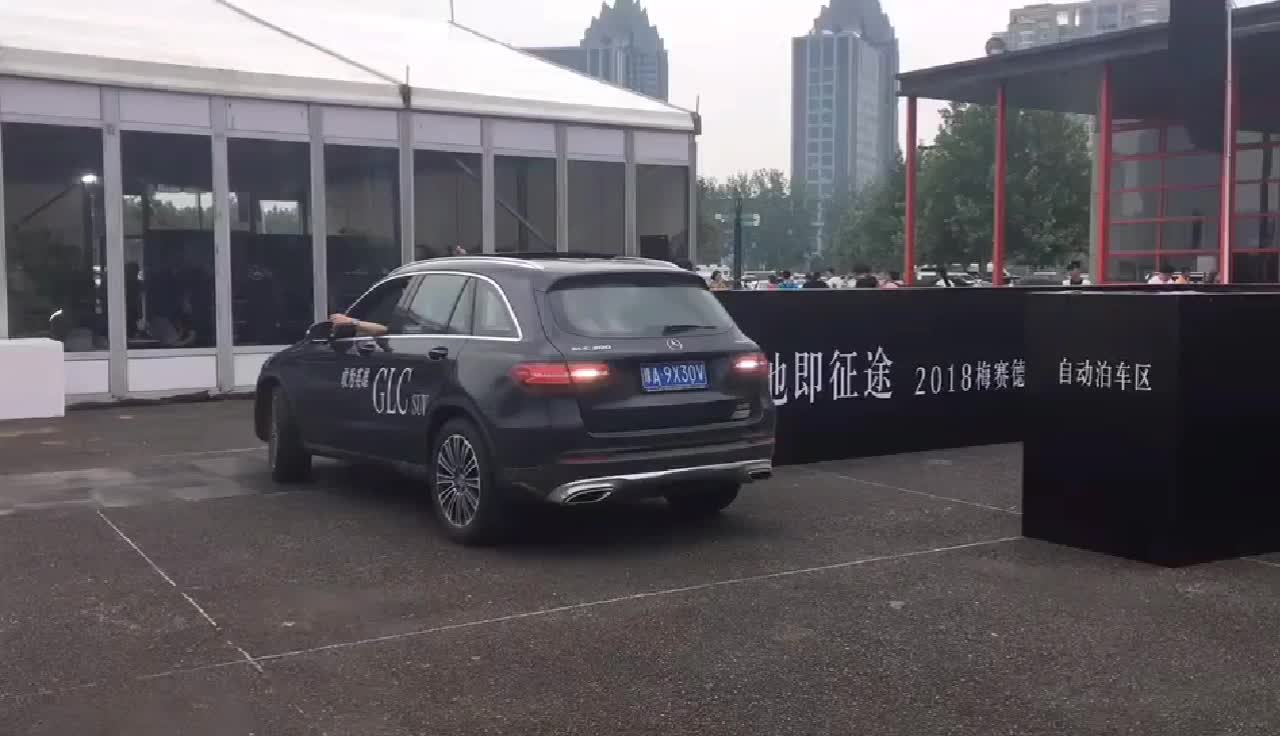 GLC的自动泊车【来自懂车帝车友圈】
