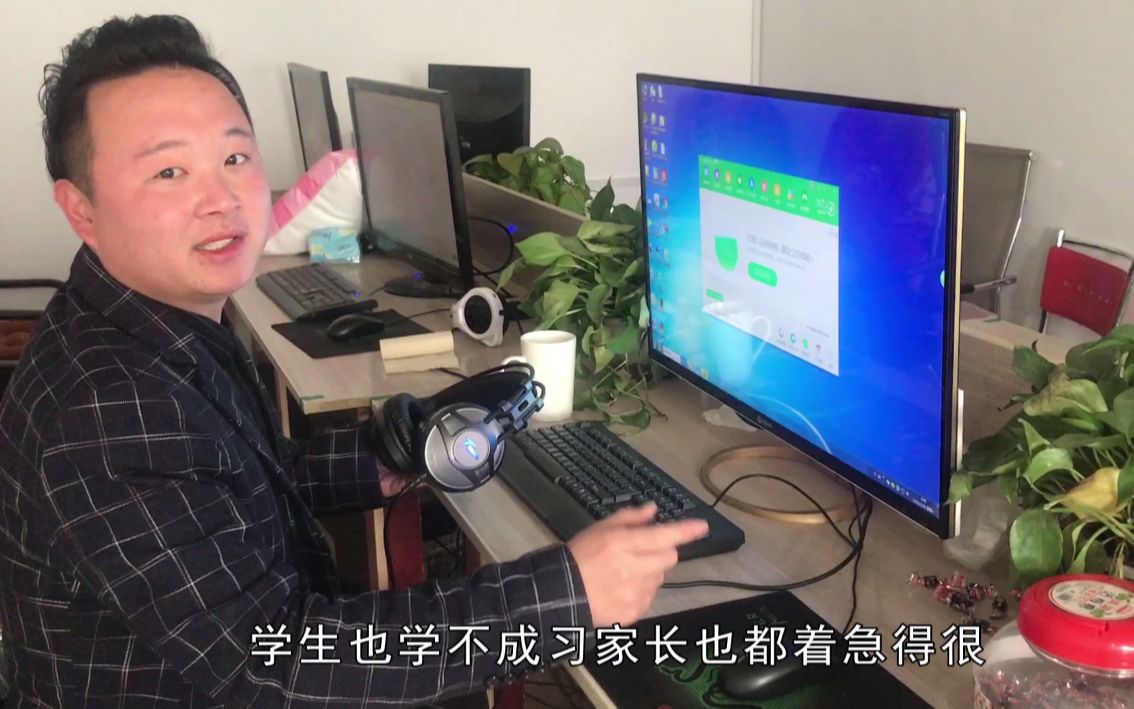 受疫情影响学生在家上课,学习网站却打不开,这该怎么办