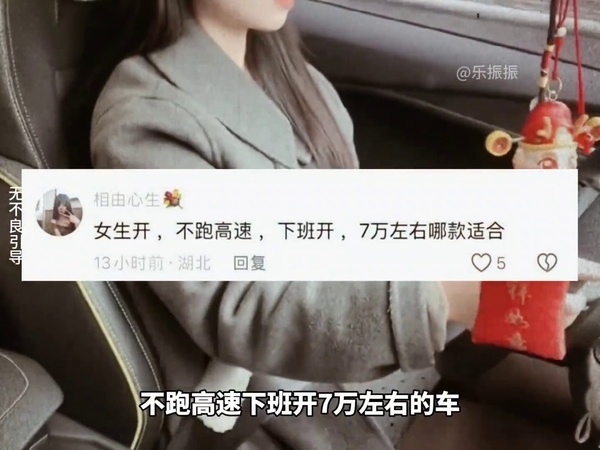 有的人赋予IP价值,而有的人却依靠IP来体现自己的虚荣心