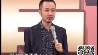 为什么身价上亿的老板都来参加俞凌雄老师经营改造系统培训课程