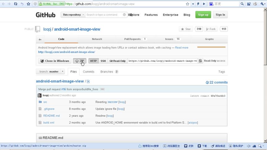 【安卓开发】61_smartimageview&常见开源代码