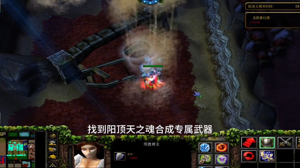 【魔兽争霸3冰封王座】最新 中文版+可联机+可MOD(附下载安装教程)...